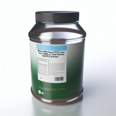중국 물에서 용해되는 효모 25CFU/g Max 총 식료품 1000CFU/g Max 효과적인 B2B 솔루션 판매용