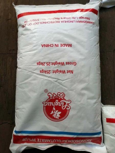 Quality 30mesh MSG Glutamate White Crystal Natural Taste Enhancers for sale