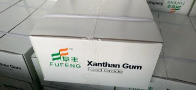 Quality CAS 11138-66-2 Xanthan Gum Stabilizer , 80mesh Natural Xanthan Gum for sale