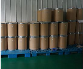 Quality CAS 9000-70-8 Stabilizing Agent PH6.5 Halal Gelatin Powder for sale