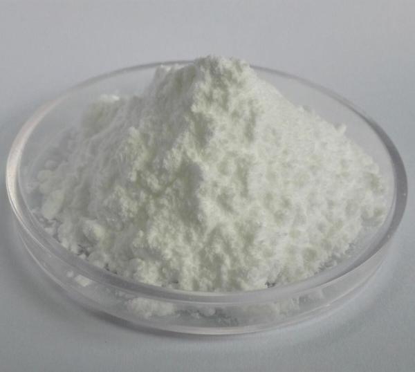 Quality Crystalline Powder Disodium 5 Ribonucleotide Odourless Natural Flavor Enhancer for sale