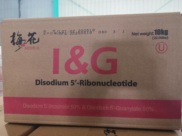 Quality Crystalline Powder Disodium 5 Ribonucleotide Odourless Natural Flavor Enhancer for sale