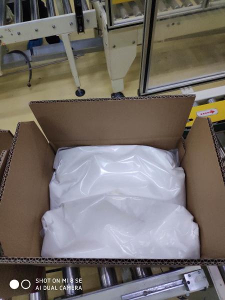 Quality Crystalline Powder Disodium 5 Ribonucleotide Odourless Natural Flavor Enhancer for sale