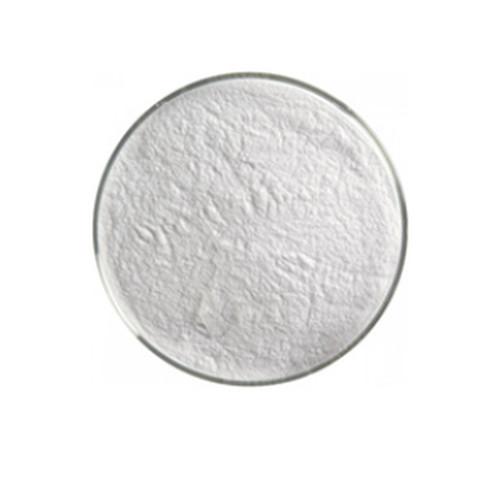 Quality ISO9001 Food Grade Preservatives CAS 4075-81-4 Calcium Propionate Powder for sale