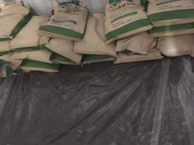 Quality 1600cps Stabilizing Agent CAS 11138-66-2 Xanthan Gum Natural for sale