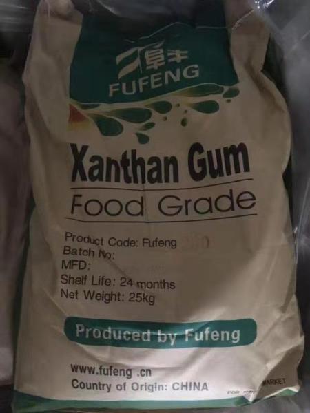 Quality CAS 11138-66-2 Stabilizing Agent 200mesh Xanthan Gum Powder for sale
