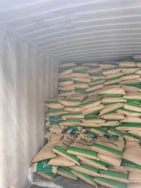Quality CAS 11138-66-2 Stabilizing Agent 200mesh Xanthan Gum Powder for sale