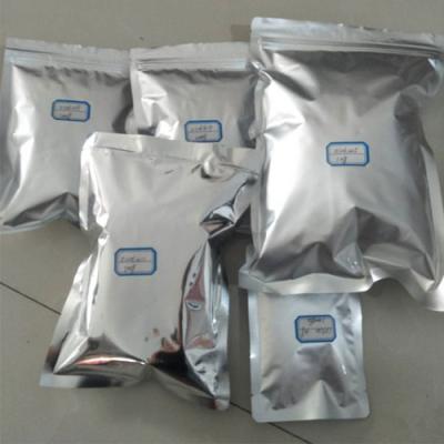 Cina Polvere pura di iso Niacinamide degli additivi della vitamina del EINECS 202-713-4 in vendita