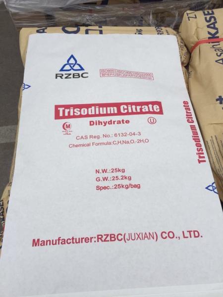 Quality BP EINECS 200-675-3 Sodium Citrate Powder Acid Regulator In Food for sale