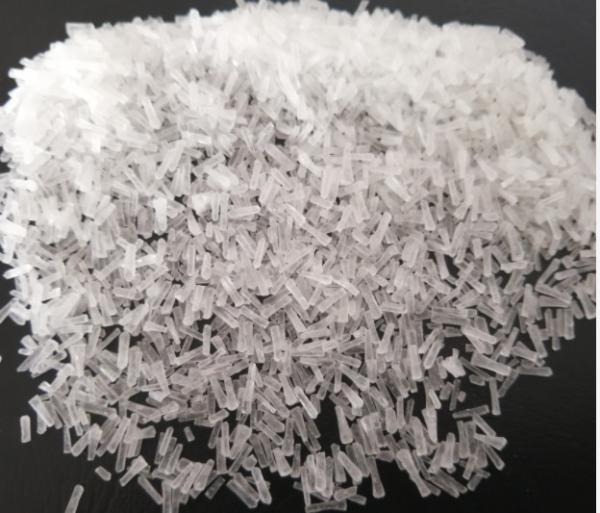 Quality PH7.4 Natural Flavour Enhancers 30mesh Monosodium Glutamate Seasoning for sale