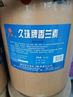 Quality CAS 121-32-4 Natural Flavour Enhancers Vanillin Crystals Kosher for sale