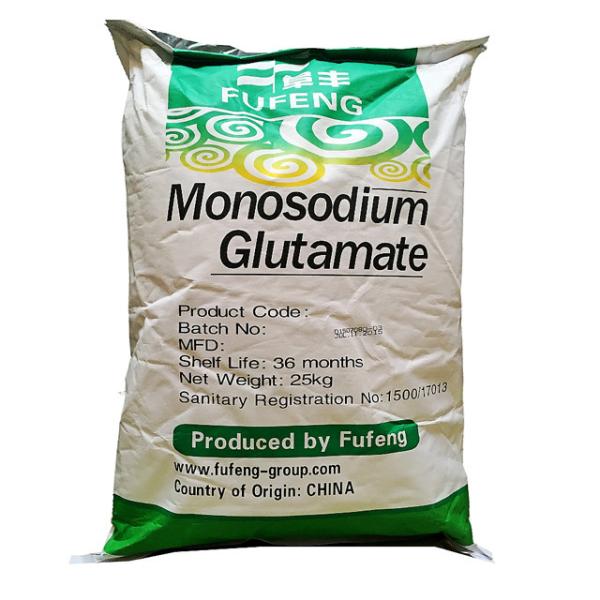 Quality Food Grade Natural Flavour Enhancers 30mesh Msg Monosodium Glutamate for sale