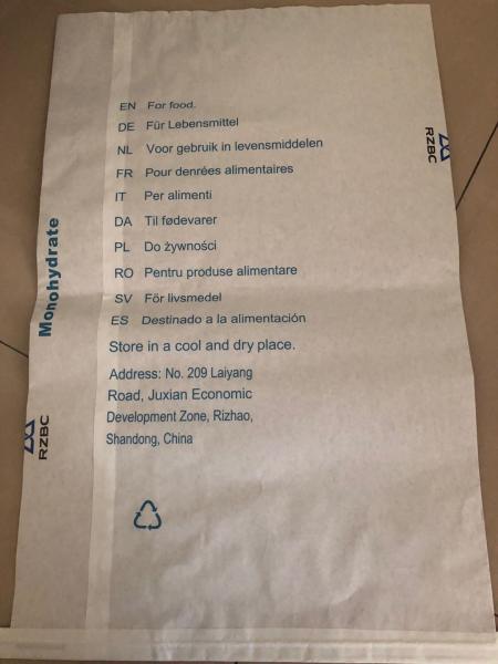 Quality E330 Acidity Regulator K3C6H5O7 H2O Potassium Citrate Granules for sale
