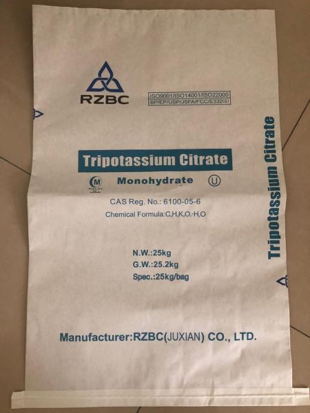 Quality E330 Acidity Regulator K3C6H5O7 H2O Potassium Citrate Granules for sale