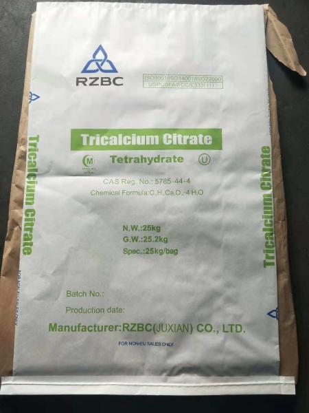 Quality CAS 6100-05-6 Calcium Citrate Food Additive , Colorless Calcium Citrate Powder for sale