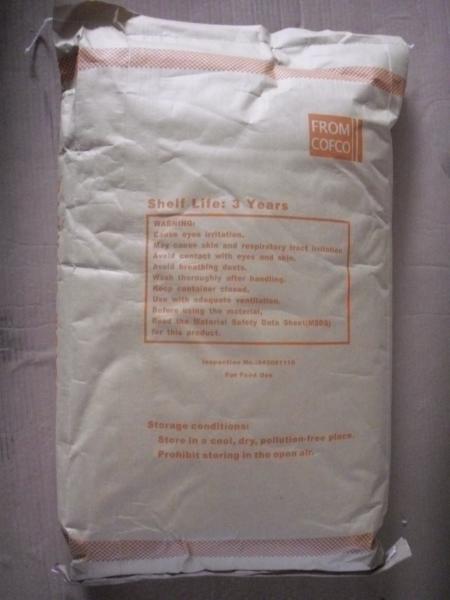 Quality White Acidity Regulator EINECS 200-675-3 Sodium Citrate Granules for sale