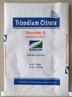 Quality Granule 30mesh Acidity Regulator CAS 6132-04-3 Sodium Citrate Food Additive for sale