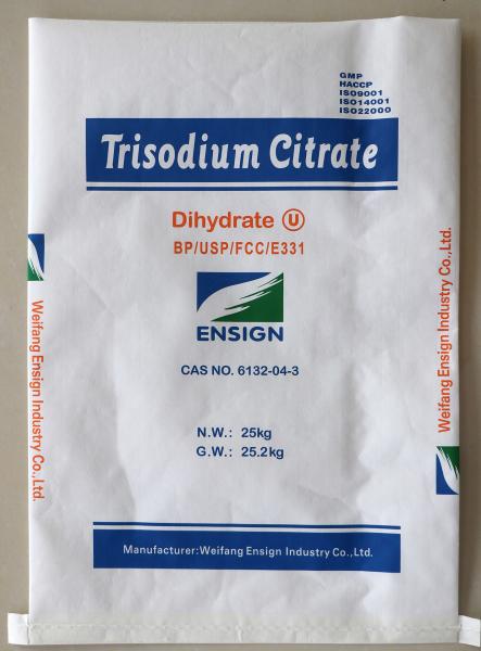 Quality Granule 30mesh Acidity Regulator CAS 6132-04-3 Sodium Citrate Food Additive for sale