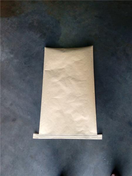 Quality White Crystals Saccharin Sodium Sweetening Agent 25Kg Bag 5-8 MESH for sale