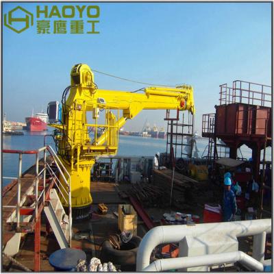 China 300kg Mini Lifting Price List Telescopic Boom Crane Marine Ship Deck Crane for sale