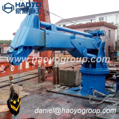 China Telescopic Boom Marine Deck Crane for Sale China Marine Supplier for sale
