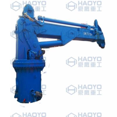 China Good Quality Telescopic Ship Marine Crane Factory Price for Sale for sale