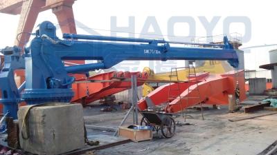 China Good Quality Telescopic boom marine deck crane,boat lift crane for sale for sale