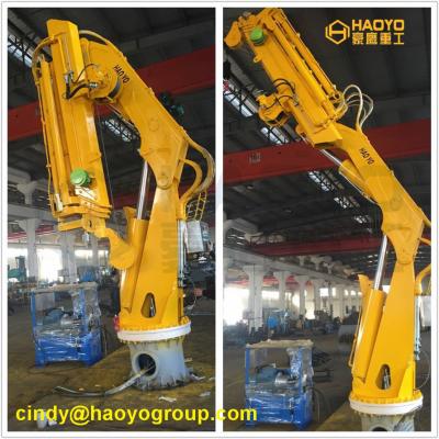 China HAOYO Hot Sale 1ton Folding Small Boat Marine Crane with Hydraulic Winch for sale