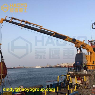 China Shanghai HAOYO Foldable Boom Marine Crane 1000 kg Made in china Marine Ship Deck Crane for sale