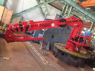 China HAOYO Marine Crane Hydraulic Crane Small Boat/Marine/Ship Crane for Sale for sale