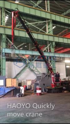 China HAOYO Marine Crane 3 Ton Marine Hydraulic Offshore Crane With CE Certificate Ship Crane for sale