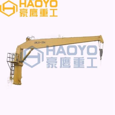 China 3 ton 5ton 10 ton Stiff Boom Marine Cranes for sale offshore crane Ship Deck Crane for sale for sale