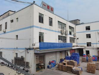 China Factory - Shenzhen Ejiale Digital Technology Co., Ltd.