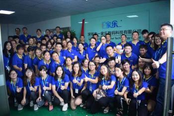 China Factory - Shenzhen Ejiale Digital Technology Co., Ltd.