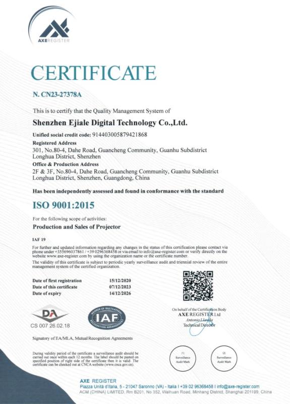 ISO 9001:2015 - Shenzhen Ejiale Digital Technology Co., Ltd.