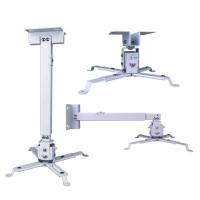 Quality 15kg Projector Ceiling Mount , Projector 43-65cm Cold Rolled Steel Load Bearing for sale