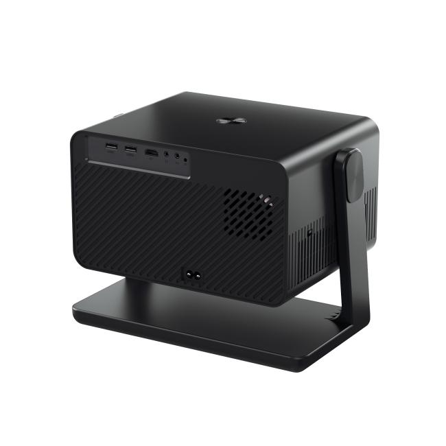 Projector compact design