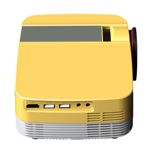 Projector showing high-quality image projection