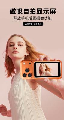 China SnapShot Go – Wireless Rear-Camera Selfie Monitor with MagSafe & Dual-Band Streaming for sale