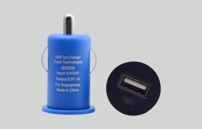 China Single Port Universal USB Car Charger / Cell Phone Car Charger for sale