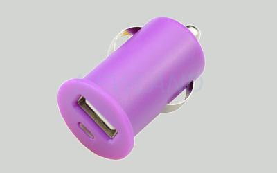 China Small 5v 1 A Cell Phone Universal USB Car Charger 24V Dual for Auto for sale