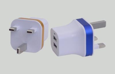 China Unique 5V 1.2A UK Travel Adapter With USB Port Portable Wall Plug Charger for sale