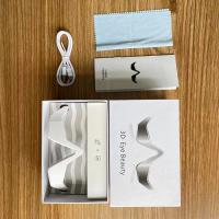 China Red Light Therapy Device HAND HELD for Dark Circles and Micro-current Ems Eye Massager for sale