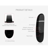 China 2023 Wireless Charging Face Skin Cleansing Machine for Moisturizing and Deep Cleaning for sale