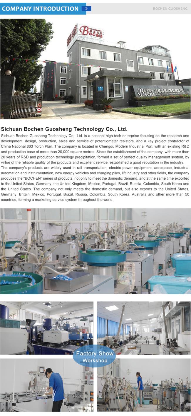 WXD3-12 potentiometer product catalog page 2