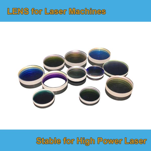 Quality 1064nm Laser Machine Parts Quartz Optical Protective Lens For Cutting Head for sale