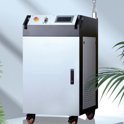 China Water Cooling Raycus Laser Rust Removal Machine Metal Cleaner OEM for sale