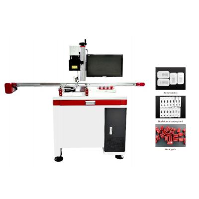 China Automatic Visual Positioning System CCD UV Laser Marking Machine Conveyor Belt Fast Engraving for sale
