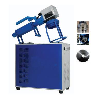 China Portable Handheld Small Desktop Metal Sheet Plate Laser Marker Engraver Etching Engraving Marking Machine for sale