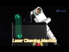 50W Lightweight JPT Rust Removing Laser Machine System For Metal Wood Surface
